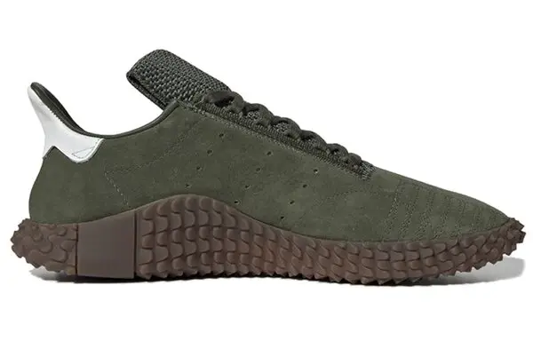 Adidas Kamanda 01 Sneakers - Green/white/brown