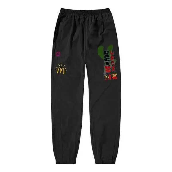 TRAVIS SCOTT X Mcdonald's All American '92 Ii Nylon Pants - Black
