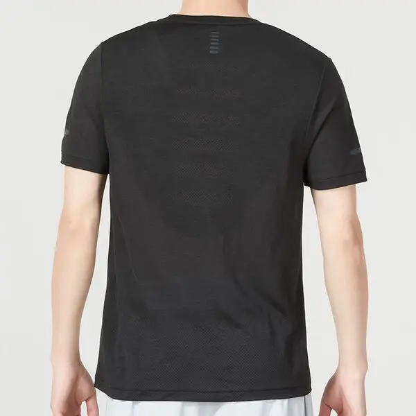 Under Armour Seamless Stride Short Sleeve T-shirt