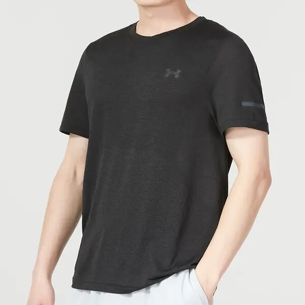 Under Armour Seamless Stride Short Sleeve T-shirt