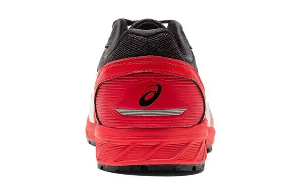 Asics Winjob Cp210 Athletic Footwear