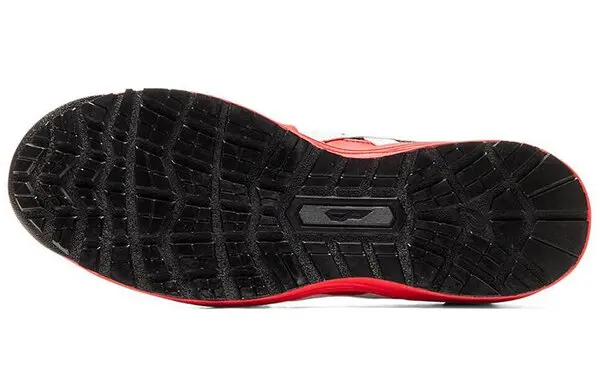 Asics Winjob Cp210 Athletic Footwear