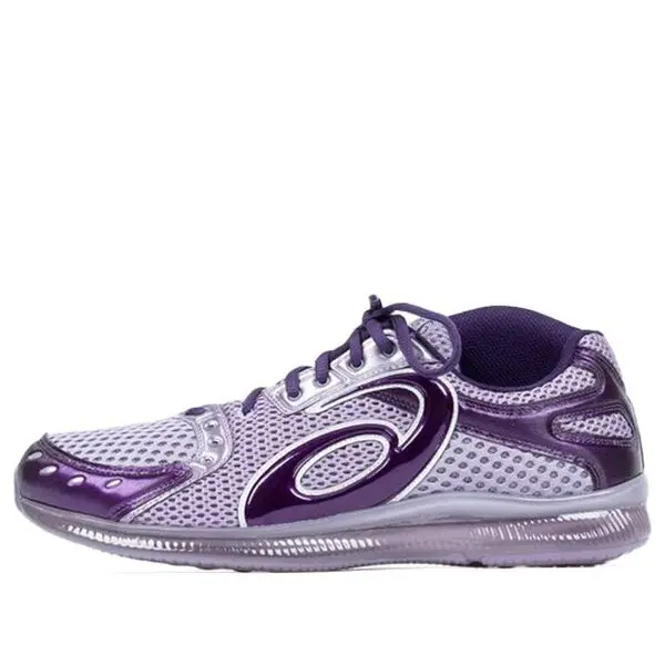 Asics X Kiko Kostadinov Gel-sokat Infinity Low Top Sneakers - Purple