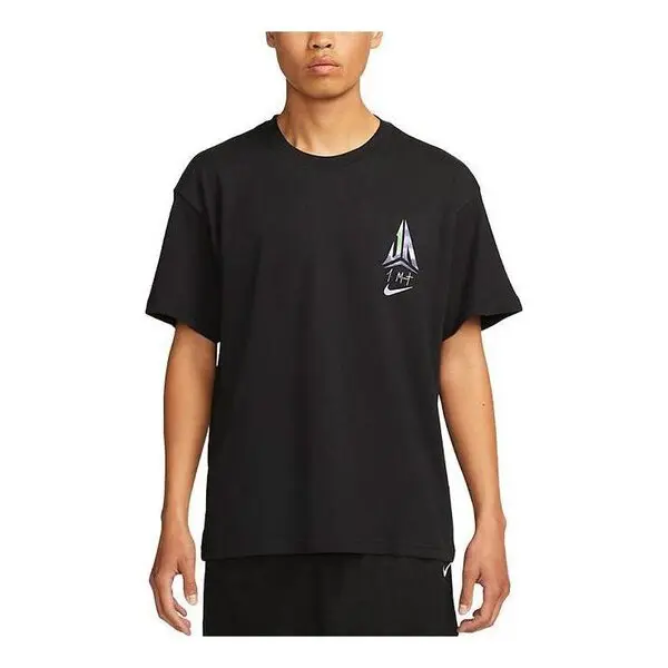 Nike Ja Max90 Basketball T-shirt - Black