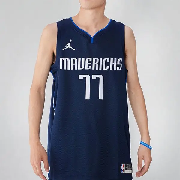 Nike Dallas Mavericks Doncic No. 77 Nba Basketball Jersey 20-21 Season Fan Edition - Dark Blue
