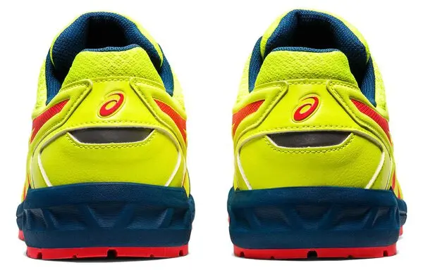 Asics Winjob Cp113 Sneakers