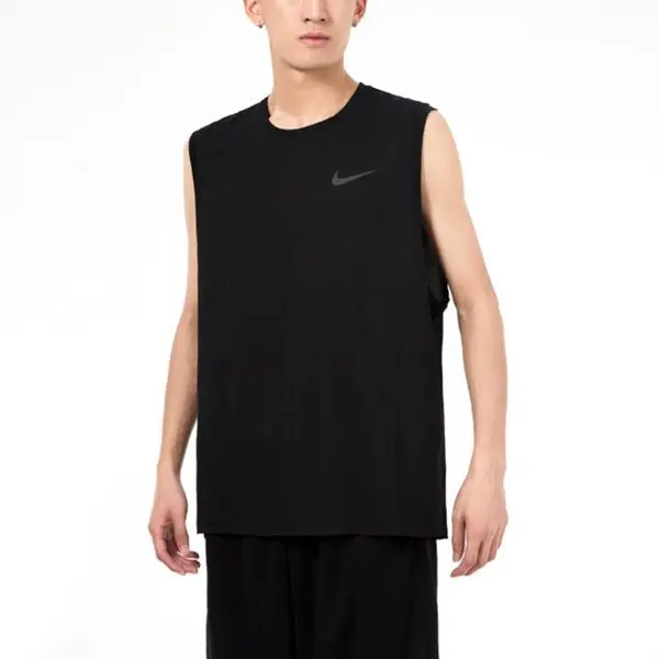 Nike Basketball Training Sleeveless Vest