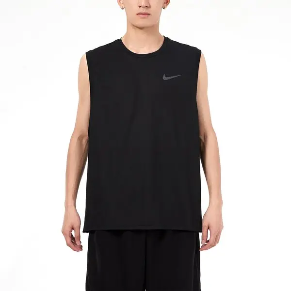 Nike Basketball Training Sleeveless Vest