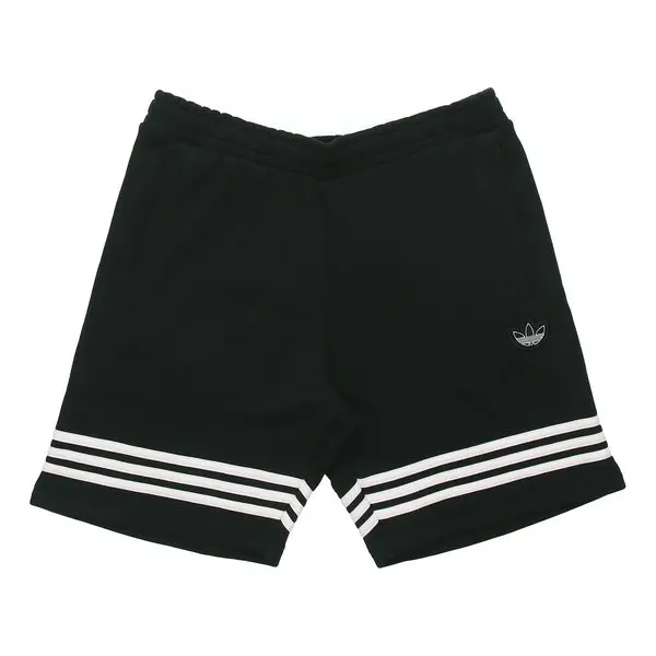 Adidas Originals Outline Short Sports Shorts - Black