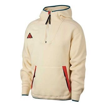 Nike Fleece Half-zip Hooded Jacket - White