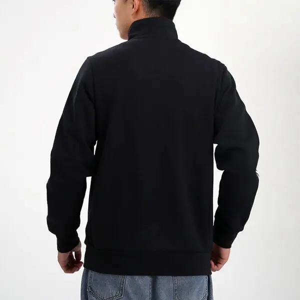Adidas Knitted Track Jacket
