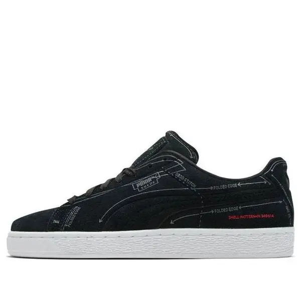 PUMA Suede Classic Pattern Master Sneakers - Black