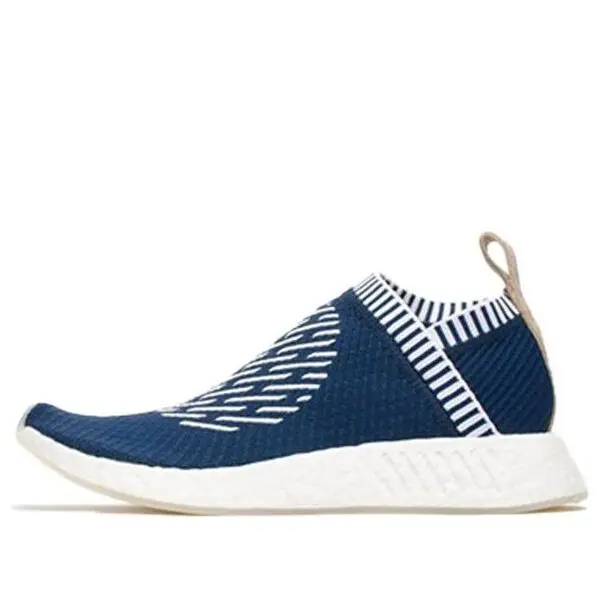 Adidas Nmd_cs2 Primeknit 'ronin' Sneakers - Blue