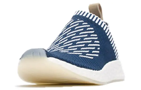 Adidas Nmd_cs2 Primeknit 'ronin' Sneakers
