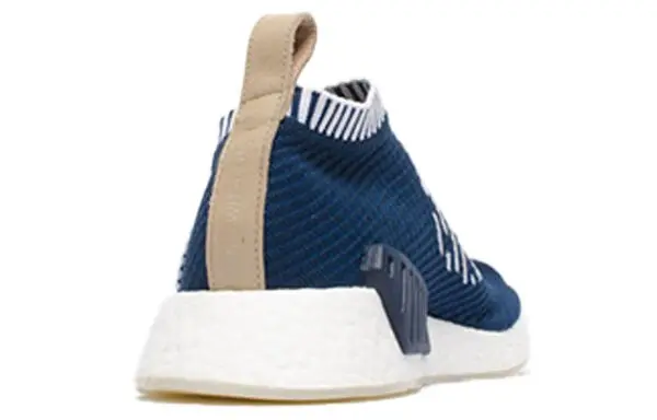 Adidas Nmd_cs2 Primeknit 'ronin' Sneakers