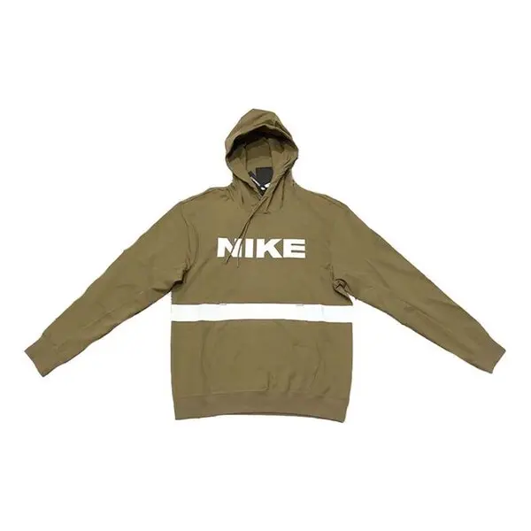 Nike Reflective Edging Hoodie - Brown