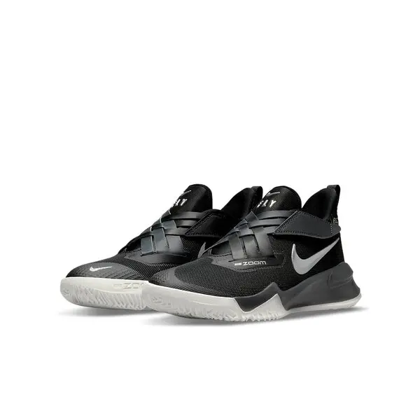 Nike Zoom Flight 2 "metallic Silver" Sneakers