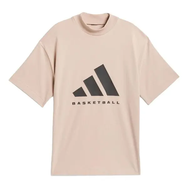 Adidas Basketball T-shirt 'beige Black - Beige/black
