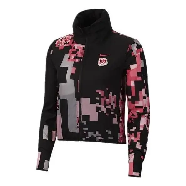 Nike Impossible Windbreaker