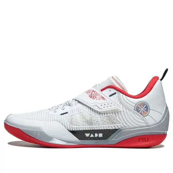 LI-NING Wade 808 4 Ultra Shinning Glory Athletic Sneakers - Grey/red/black