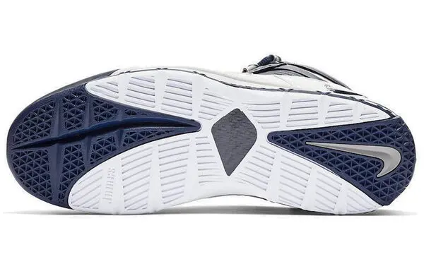 Nike Zoom Lebron 3 Retro 'midnight Navy