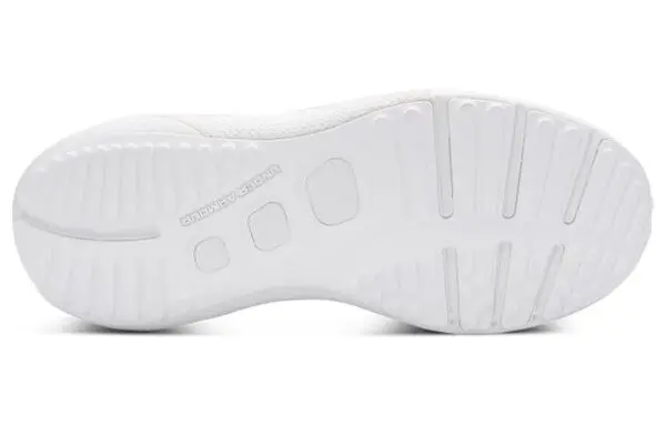 Under Armour Hovr Phantom 3 Se Athletic Sneakers - White
