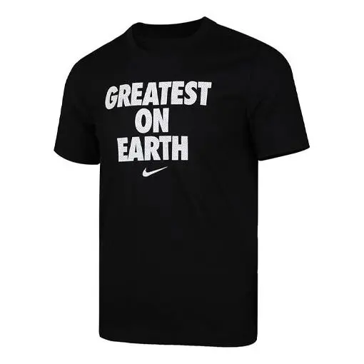 Nike Basketball Short Sleeve "greatest On Earth - Black