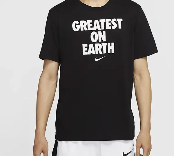 Nike Basketball Short Sleeve "greatest On Earth