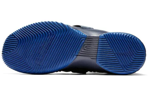 Nike Lebron Soldier 'anchor' Sneakers - Dark Blue