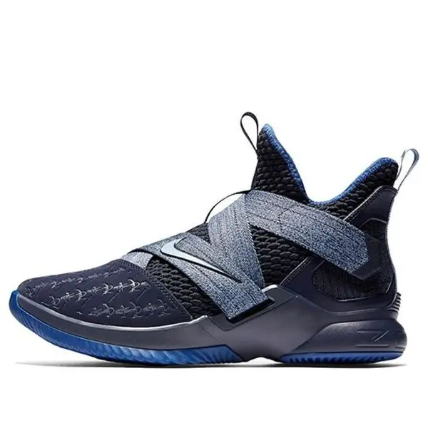 Nike Lebron Soldier 'anchor' Sneakers - Dark Blue