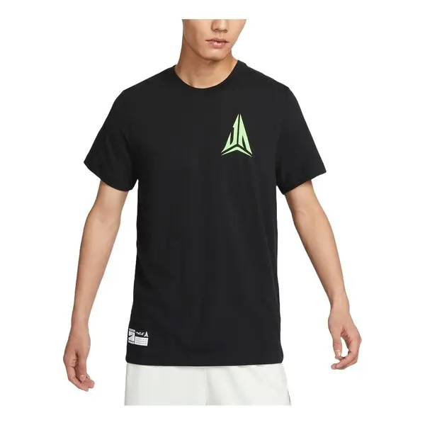 Nike Dri-fit Ja Basketball T-shirt Asia Sizing - Black