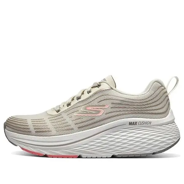 Sketchers Max Cushioning Elite 2.0 Sneakers - Beige/brown