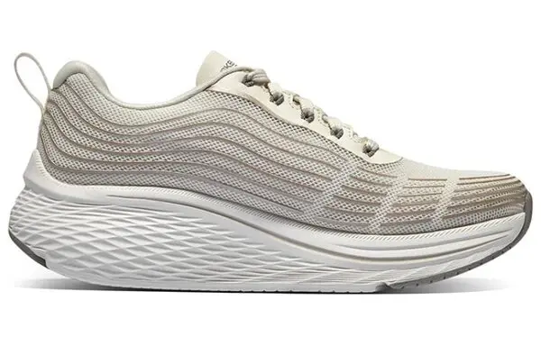 Sketchers Max Cushioning Elite 2.0 Sneakers