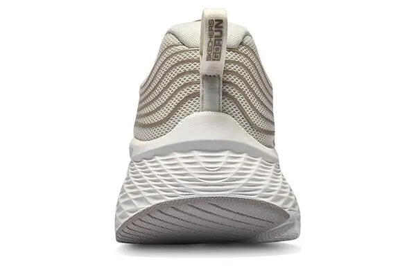 Sketchers Max Cushioning Elite 2.0 Sneakers
