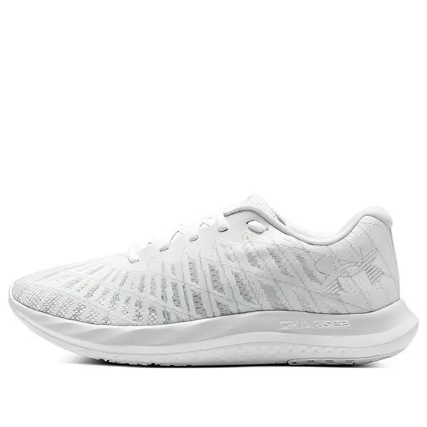 Under Armour Charged Breeze 2 Sneakers - White/gray