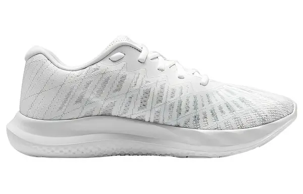 Under Armour Charged Breeze 2 Sneakers - White/gray