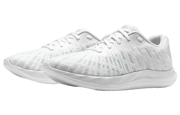 Under Armour Charged Breeze 2 Sneakers