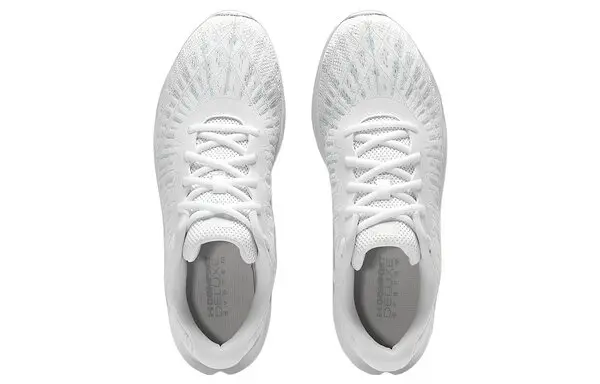 Under Armour Charged Breeze 2 Sneakers