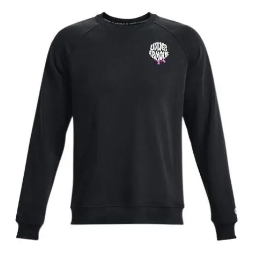Under Armour Logo Sweatshirt - Black