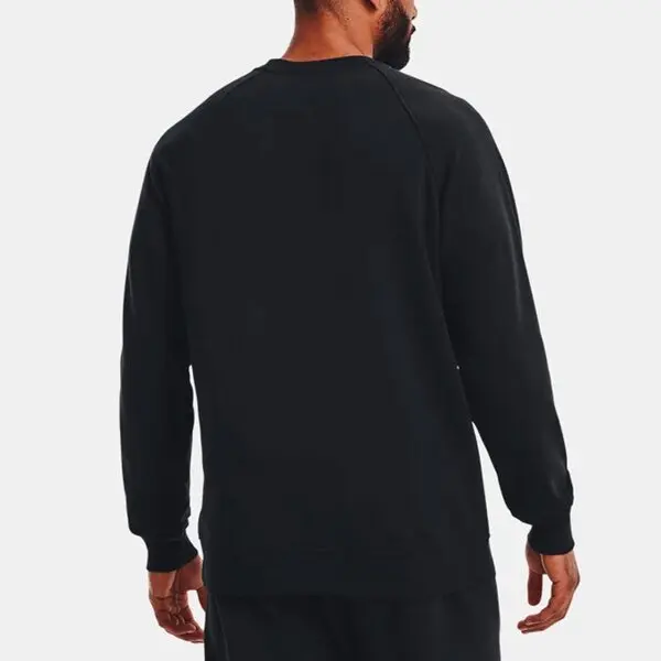 Under Armour Logo Sweatshirt - Black