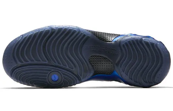 Nike Flightposite One "dark Neon Royal - Blue/black