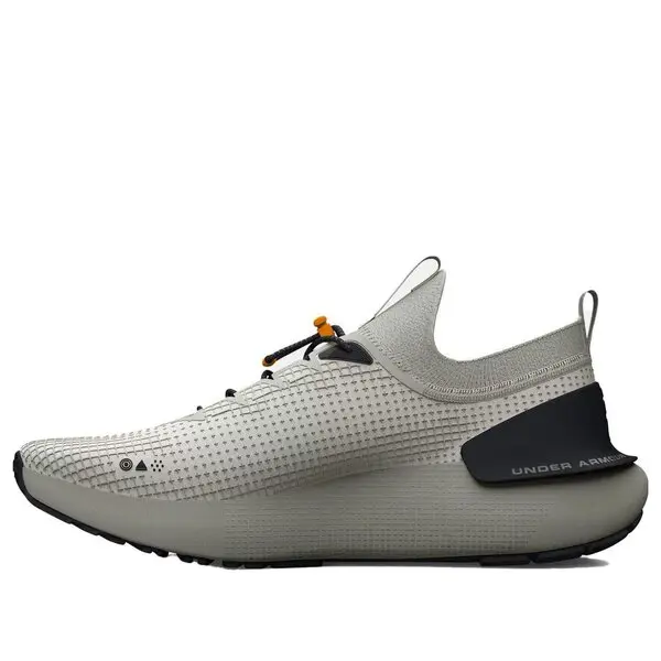 Under Armour Hovr Phantom 3 Se Storm Sneakers - Olive/green