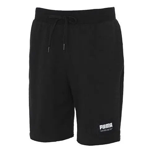PUMA Essentials Jersey Shorts
