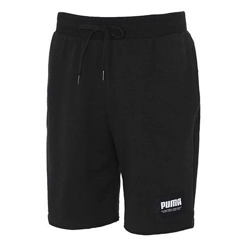 PUMA Essentials Jersey Shorts - Black