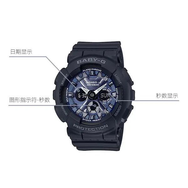 Casio Baby-g Analog-digital Watch