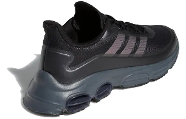 Adidas Quadcube Athletic Sneakers - Black/gray