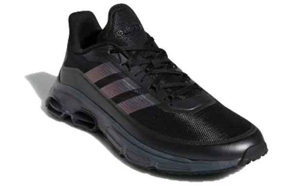 Adidas Quadcube Athletic Sneakers - Black/gray