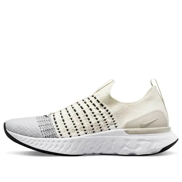 Nike React Phantom Run Flyknit 2 Sneakers - Gray/white