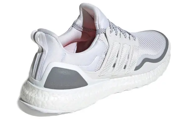 Adidas Ultraboost Reflective Sneakers - Gray/white