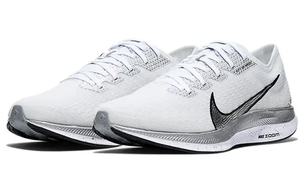 Nike Zoom Pegasus Turbo 2 Rise Sneakers - White/metallic Silver